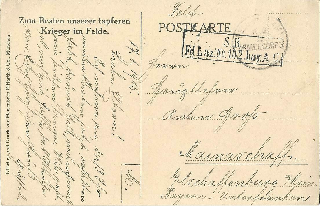 0543 German Field Postcard Feldpost WW1 France Ruins 1914 Fort Manon ...